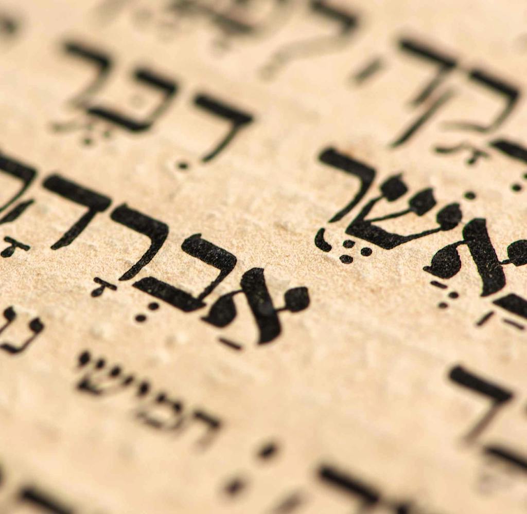 Jewish Resources - Jews for Jesus